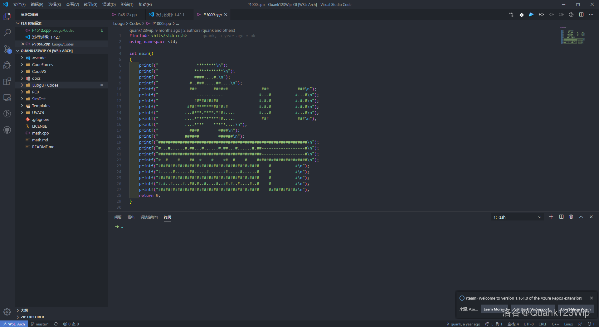 vscode连接不上去 vscode连接不上wsl_no server install found in wsl, needs linux-x64-CSDN博客