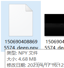 16bit深度图保存方式：opencv png格式和numpy npy格式对比_保存深度图-CSDN博客