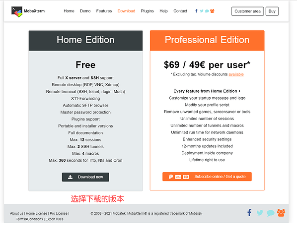 SSH 工具 MobaXterm 的安装和使用_mox ssh-CSDN博客