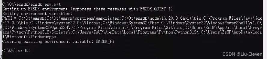 Qt6.6搭建WebAssembly_qt6 webassembly-CSDN博客