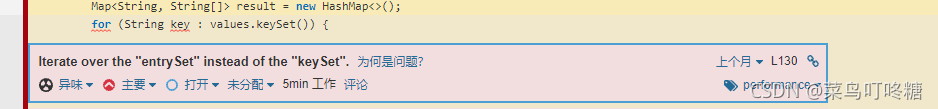 SonarQube扫描的Bug、漏洞以及异味的修复（持续更新）_use a primitive boolean expression here ...