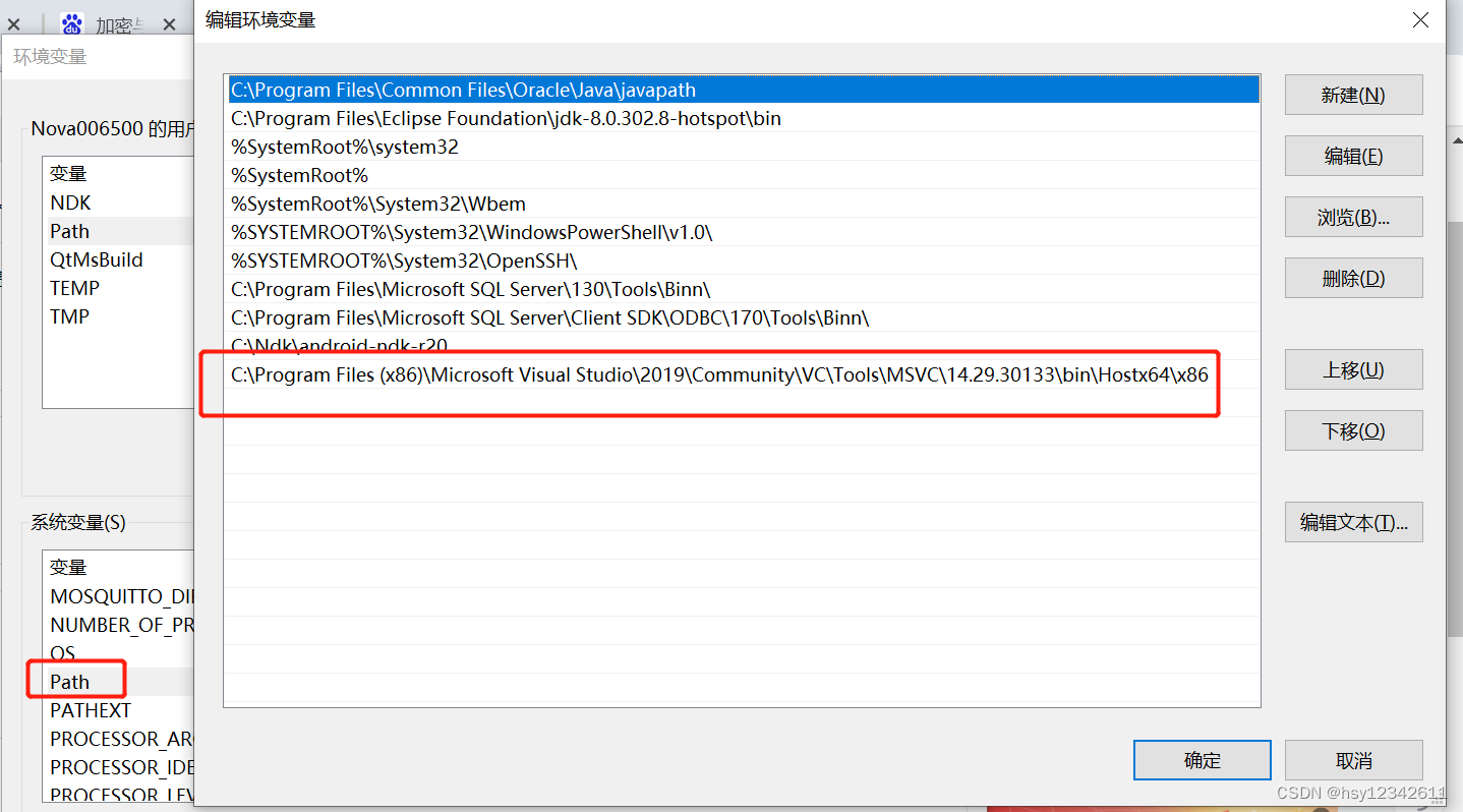 反汇编 汇编程序编写，编译和链接vs2019反编译 Csdn博客