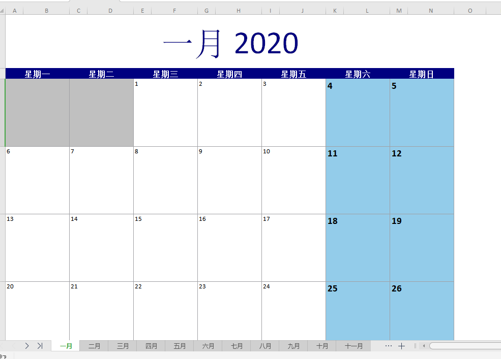 Qt Xlsx使用教程、Qt操作Excel、Qt生成Excel图表、跨平台不依赖Office_qtxlsx-CSDN博客