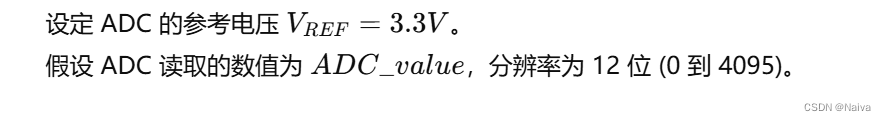STM32入门笔记(03)：一阶 ADC低通滤波（IIR）（SPL库函数版)（2）_adc滤波电路-CSDN博客