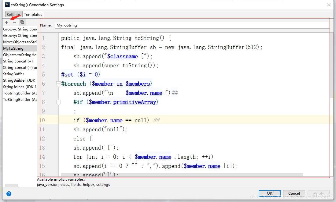 怎么在IDEA优雅输出自定义的toString_idea tostring 自定义-CSDN博客