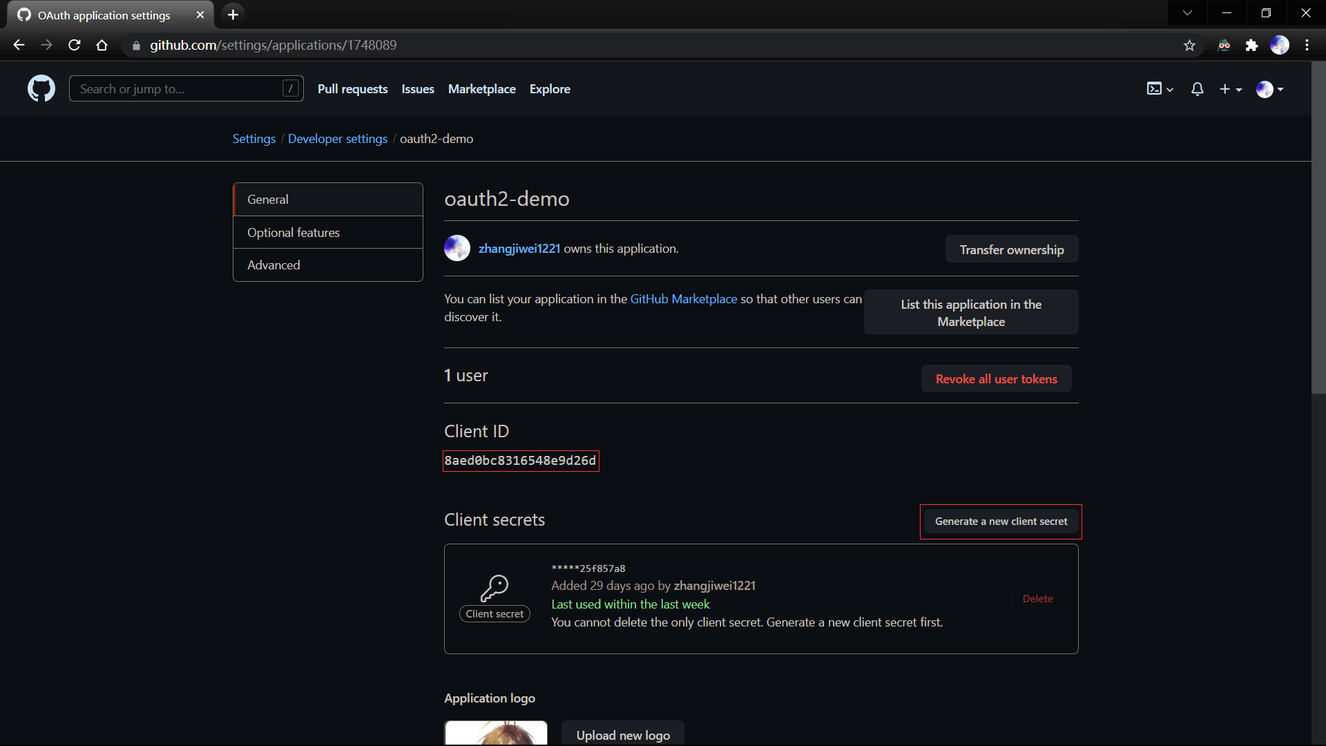 GitHub OAuth2 第三方登录及自定义认证服务器的实现_gitcode oauth-CSDN博客