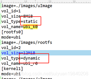 Realtek 8198D uboot及双系统_rtl8198d-CSDN博客