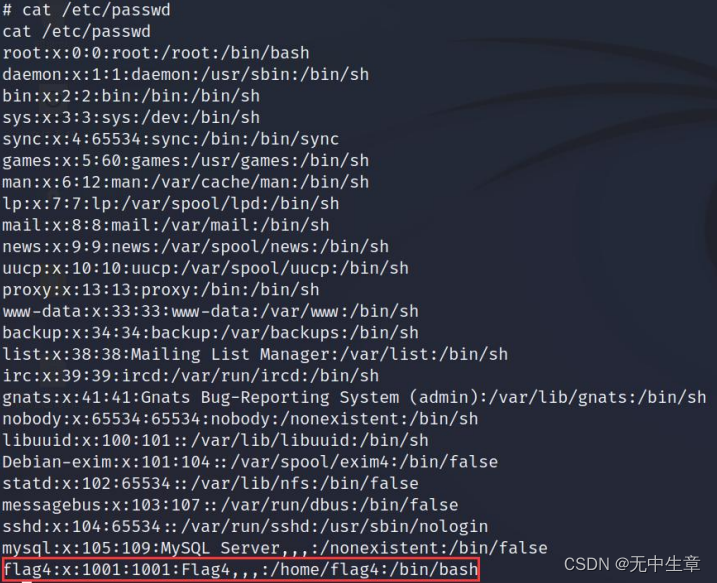 实战项目 1 Linux-Drupal靶场渗透测试案例详解-CSDN博客