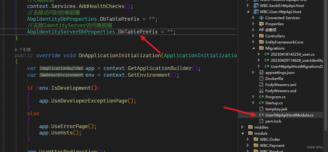 千万级秒杀系统-8.用户微服务集成ABP IdentityServer进行无状态登录-CSDN博客