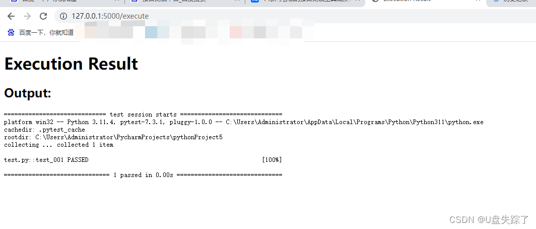 Python Flask 通过页面输入python代码,执行结果返回页面flask返回新网页 Csdn博客