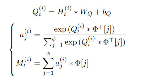 MegaCRN：基于元图卷积循环网络的交通速度预测模型-CSDN博客