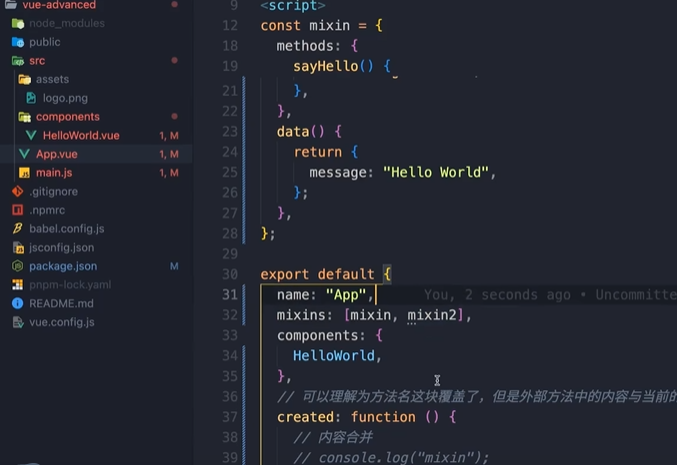 前端学习笔记202309学习笔记第九十八天-vue2-mixin复用7-CSDN博客