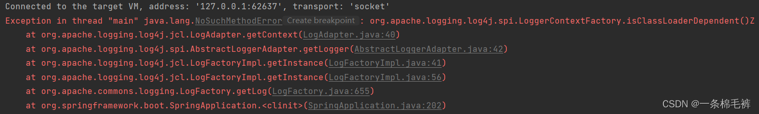 org.apache.logging.log4j.spi.LoggerContextFactory.isClassLoaderDependent()Z-CSDN博客