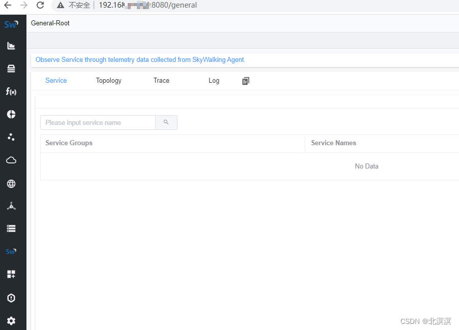 docker环境下docker-compose一键式搭建skywalking链路追踪服务_skywalking docker-compose-CSDN博客