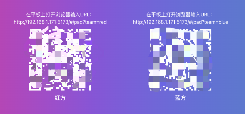 vue3使用qrcodejs2-fix生成背景透明的二维码-CSDN博客