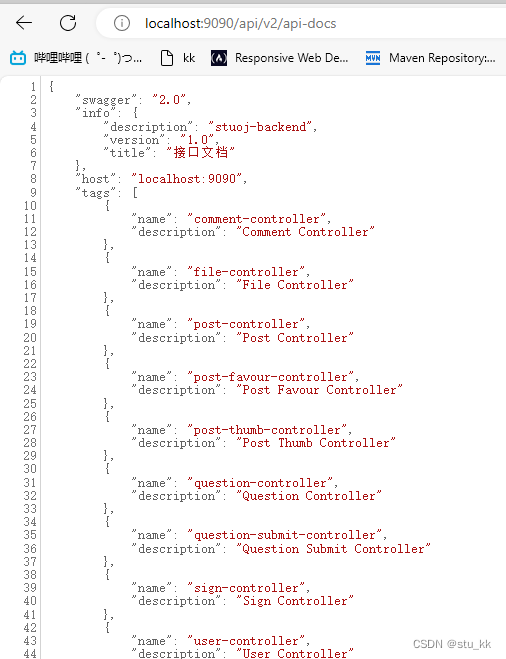 前后端联调神器《OpenAPI-Codegen》_openapi-typescript-codegen-CSDN博客