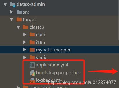 idea 打包发布datax_web_datax-web 打包jar-CSDN博客