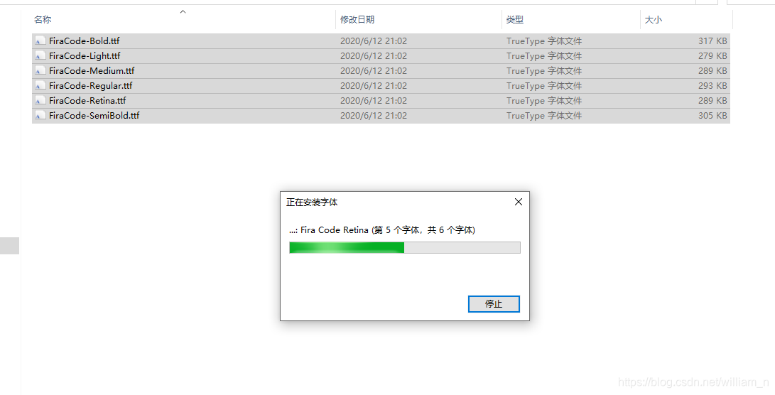 前端资源 - 字体 - 学习/实践_字体开发培训-CSDN博客