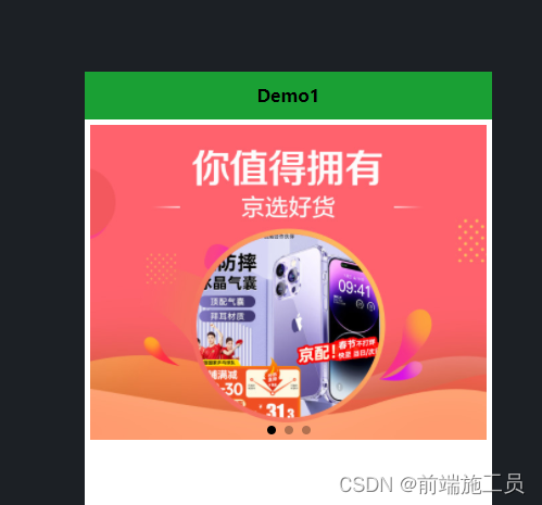 uni - app 滚动组件 scroll-view 与轮播组件 swiper_uniapp 滚动组件-CSDN博客