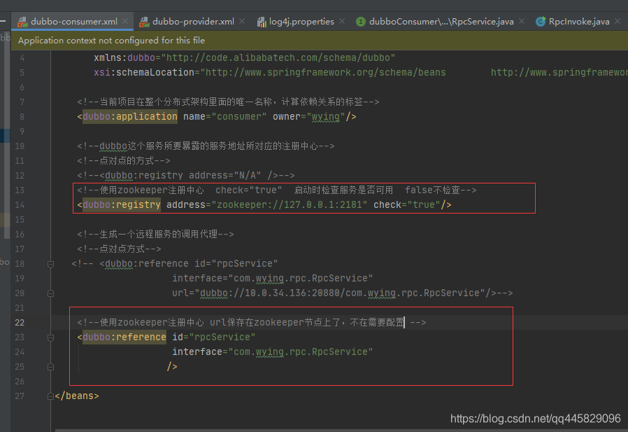 dubbo学习，dubbo发布rpc服务与调用_提供 dubbo rpc 接口,给 dubbo consumer 调用-CSDN博客