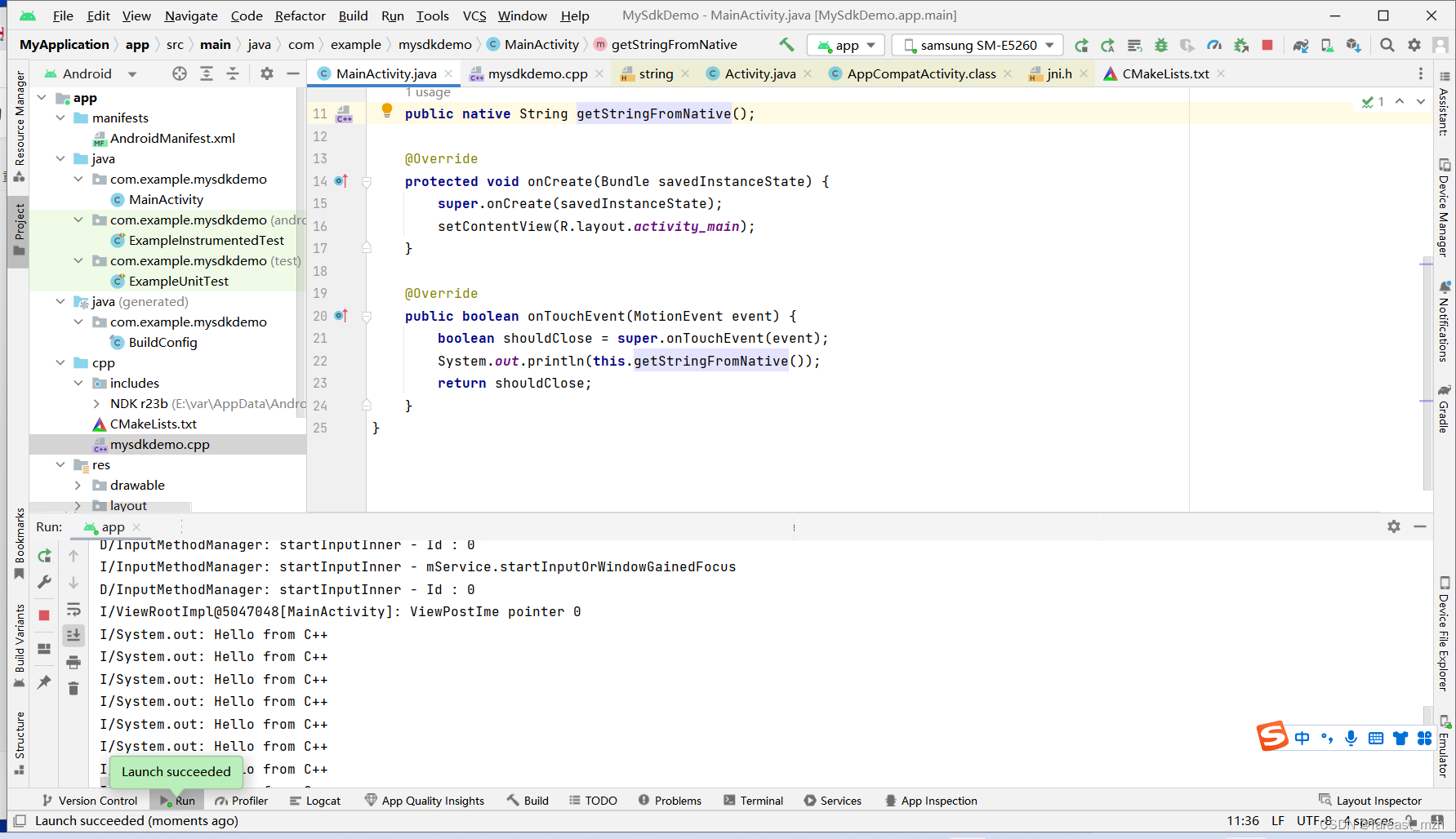 android native方法调用 adb devices NDK_android public native-CSDN博客