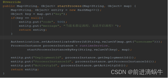 Springboot 对接 flowable_flowable对接-CSDN博客