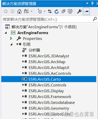 ArcEngine入门开发第3篇：距离/面积量算_arcgis engine 计算面积-CSDN博客