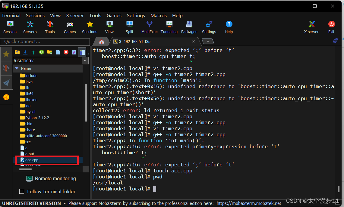 在centos系统中使用boost库_如何使用boost库-CSDN博客