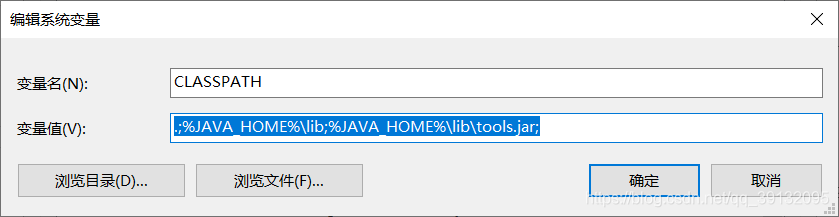 JAVA的JDK环境变量的配置JAVA_HOME;PATH;CLASSHOME-CSDN博客