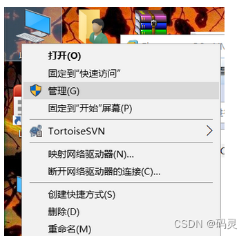 vmware报错 \\.\Global\vmx86: 系统找不到指定的文件_vmware系统找不到指定的文件-CSDN博客