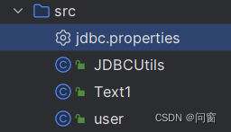 JDBC：IDEA实现用户登录和MySQL数据库的连接_idea实现登录注册连接数据库-CSDN博客