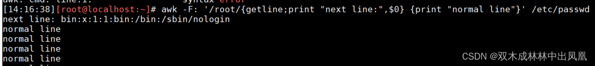 linux awk用法详解-CSDN博客