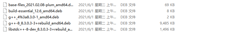 UOS20统信安装node,mariadb,forever,ffmpeg,nginx教程（超级详细版）_统信uos安装nginx-CSDN博客