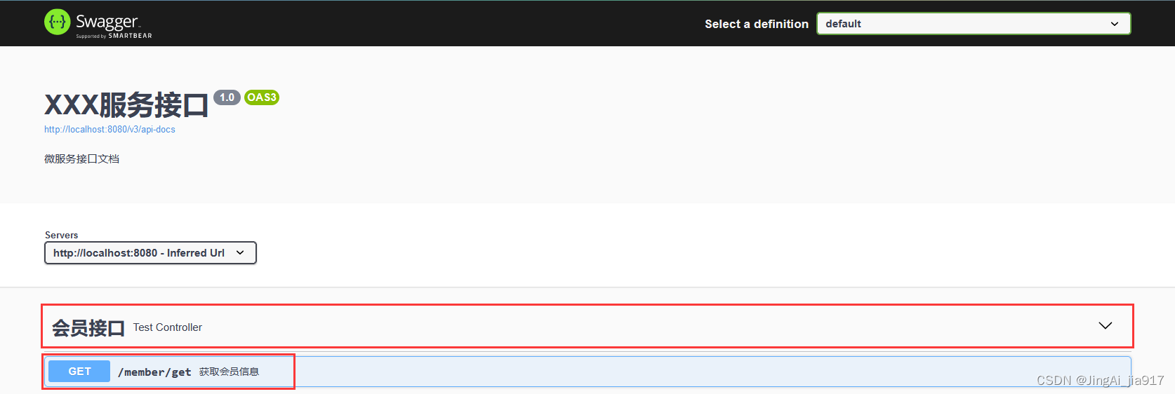 SpringBoot集成Swagger UI显示的接口可以显示Json格式的信息说明_swagger.json-CSDN博客