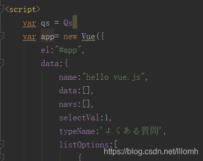 vue 实例外面调用 vue内部方法变量_vue怎么访问方法里的变量-CSDN博客