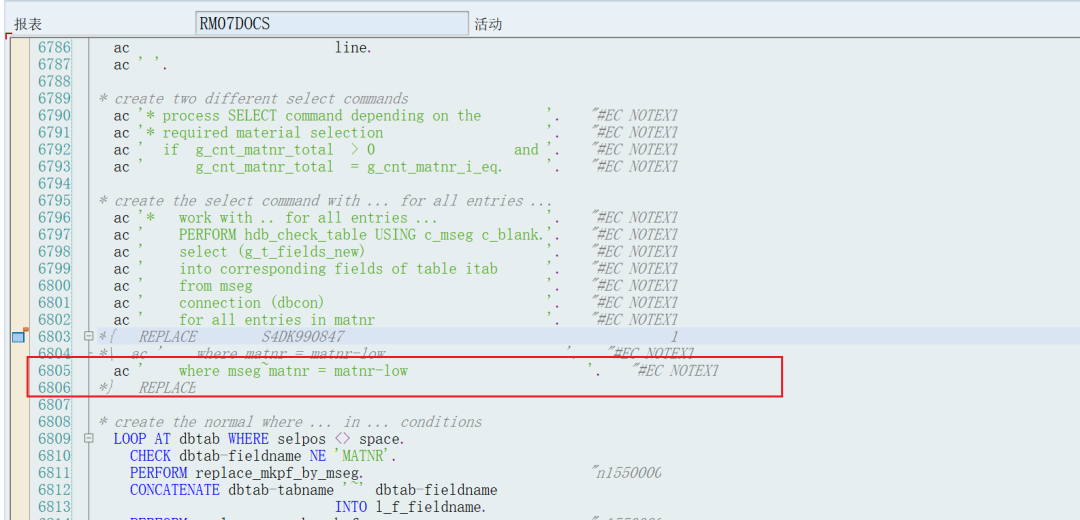 SAP小技巧 MB51配置扩展-CSDN博客