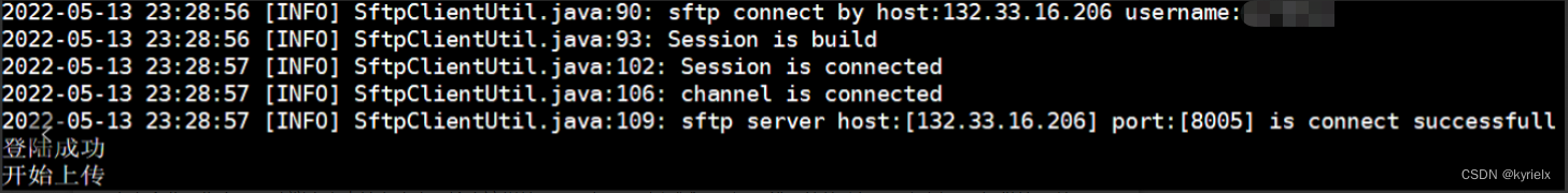 Jsch远程sftp连接报错：exception Algorithm Negotiation Fail 的解决方案 Jsch算法协商失败 Csdn博客