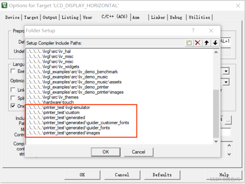 【LVGL】GUI神器 NXP GUI GUIDER开发教程-工程移植-基于雅特力AT32F403A /LVGL_at32f403a lvgl-CSDN博客