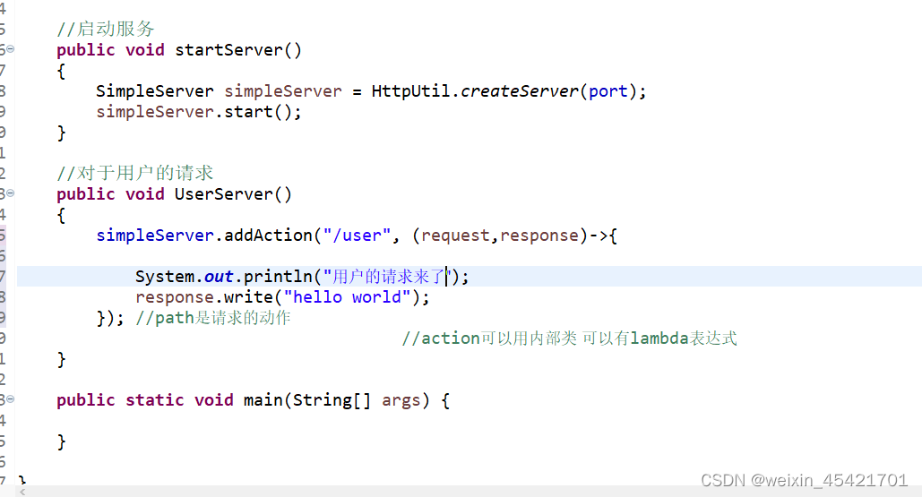 java（6）hutool_hutool版本与java版本-CSDN博客