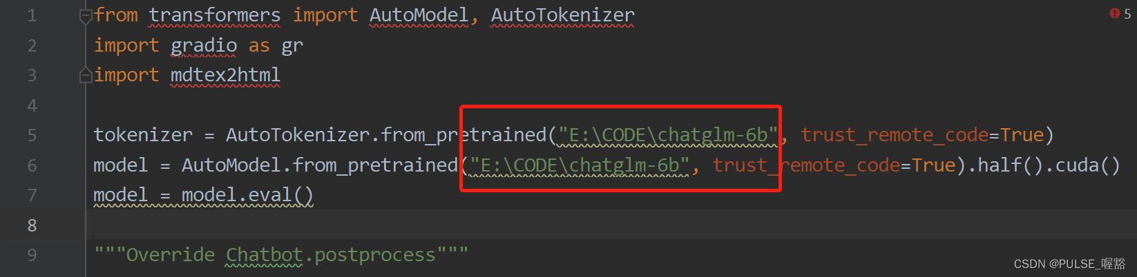 【ChatGLM】ChatGLM本地部署LOG_cpu推理成功，gpu待买_chatglm怎么设计log记录文件-CSDN博客