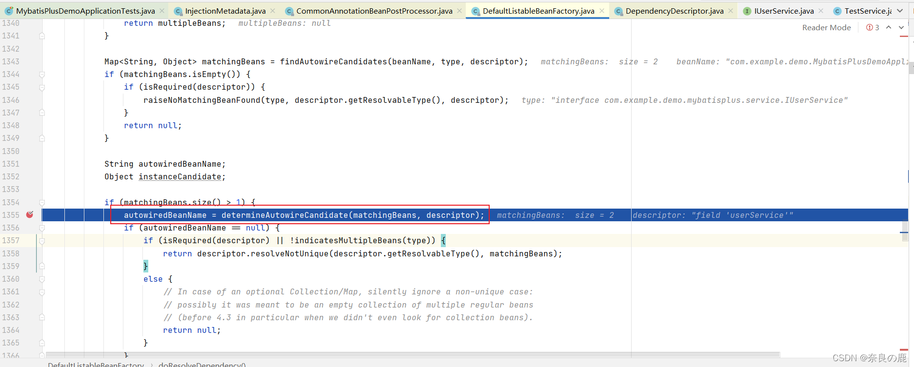 mybatis-plus的service注入报错问题：expected single matching bean but found 2-CSDN博客