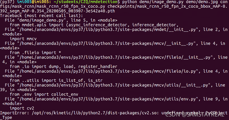 Mmdetection学习笔记(1) 安装及demo测试全过程 Mmdetection Demo Csdn博客