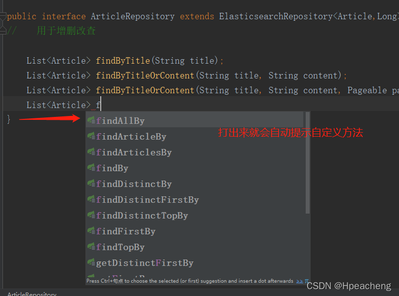 ElasticSearch用springData的简化写法_spring.data.elasticsearch.cluster-nodes-CSDN博客