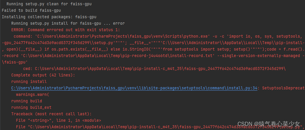 conda环境安装Faiss-GPU与Faiss-CPU实战攻略-CSDN博客