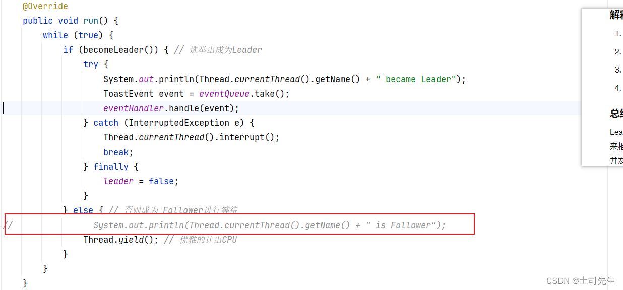 java-01-源码篇-04 Java集合-03-BlockingQueue（三）-CSDN博客