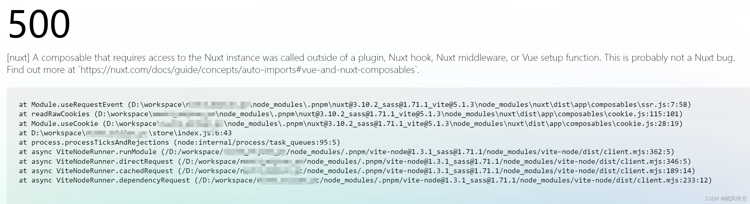 Nuxt A Composable That Requires Access To The Nuxt Instance Was Called Outside Of A Plugin 