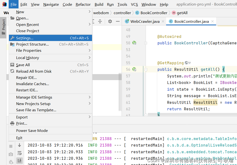 IDEA Rogstry中找不到compiler.automake.allow.when.app.running问题解决-CSDN博客