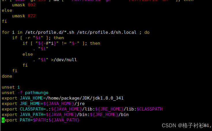 linux安装JDK1.8_linux安装java1.8-CSDN博客