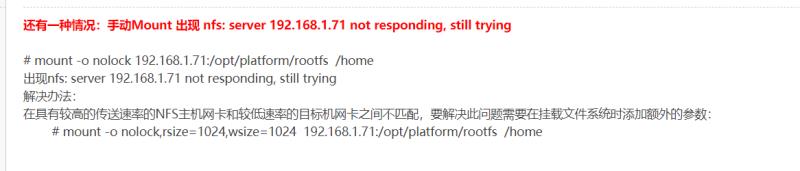 驱动入门之LED:1.安装first_drv模块&常见问题解决方法总结_can't insert 'led.ko': invalid module format-CSDN博客