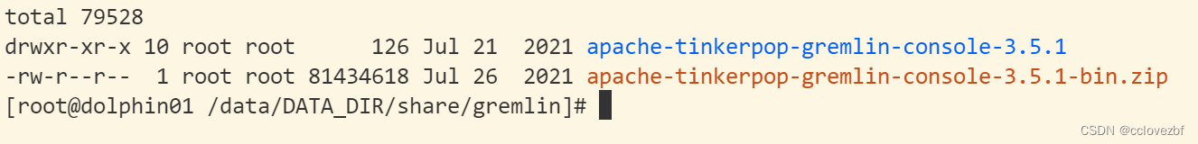 gremlin安装使用 详细步骤_gremlins.js如何安装-CSDN博客